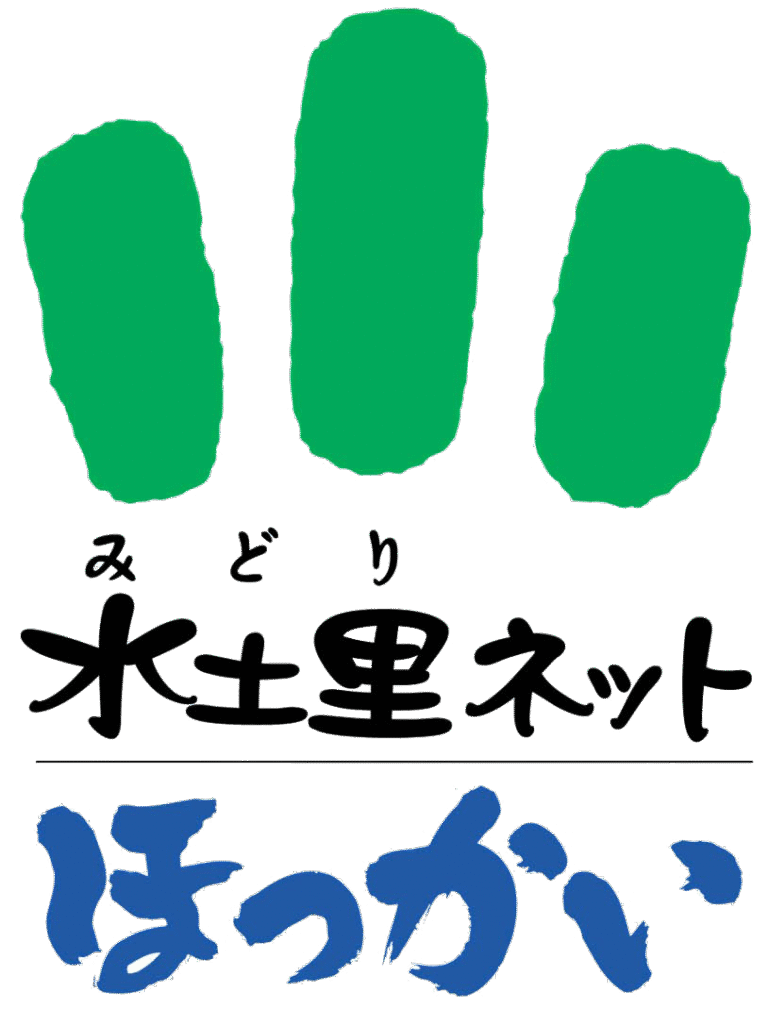 令和8年度 第18回 北海幹線用水路ウォーキング参加募集！！ – 水土里ネットほっかい
